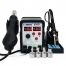 SAIKE 898D Hot air soldering station – SAIKE TOOL – Professional Hot ...